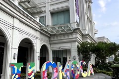 The Iloilo Museum of Contemporary Art (ILOMOCA) - Iloilo Art Life