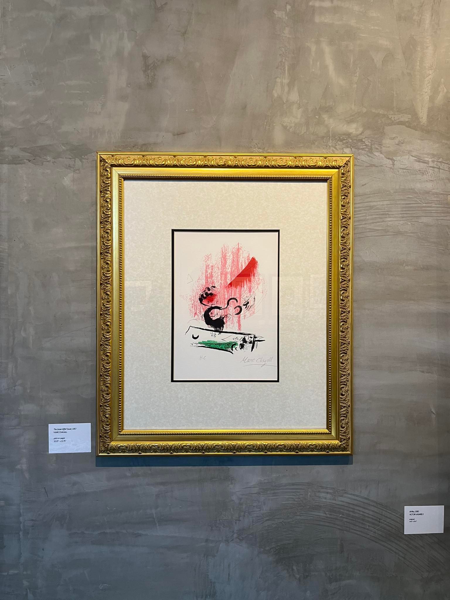 Adoro Gallery and Museum: A peek at rare art in Iloilo's newest art ...