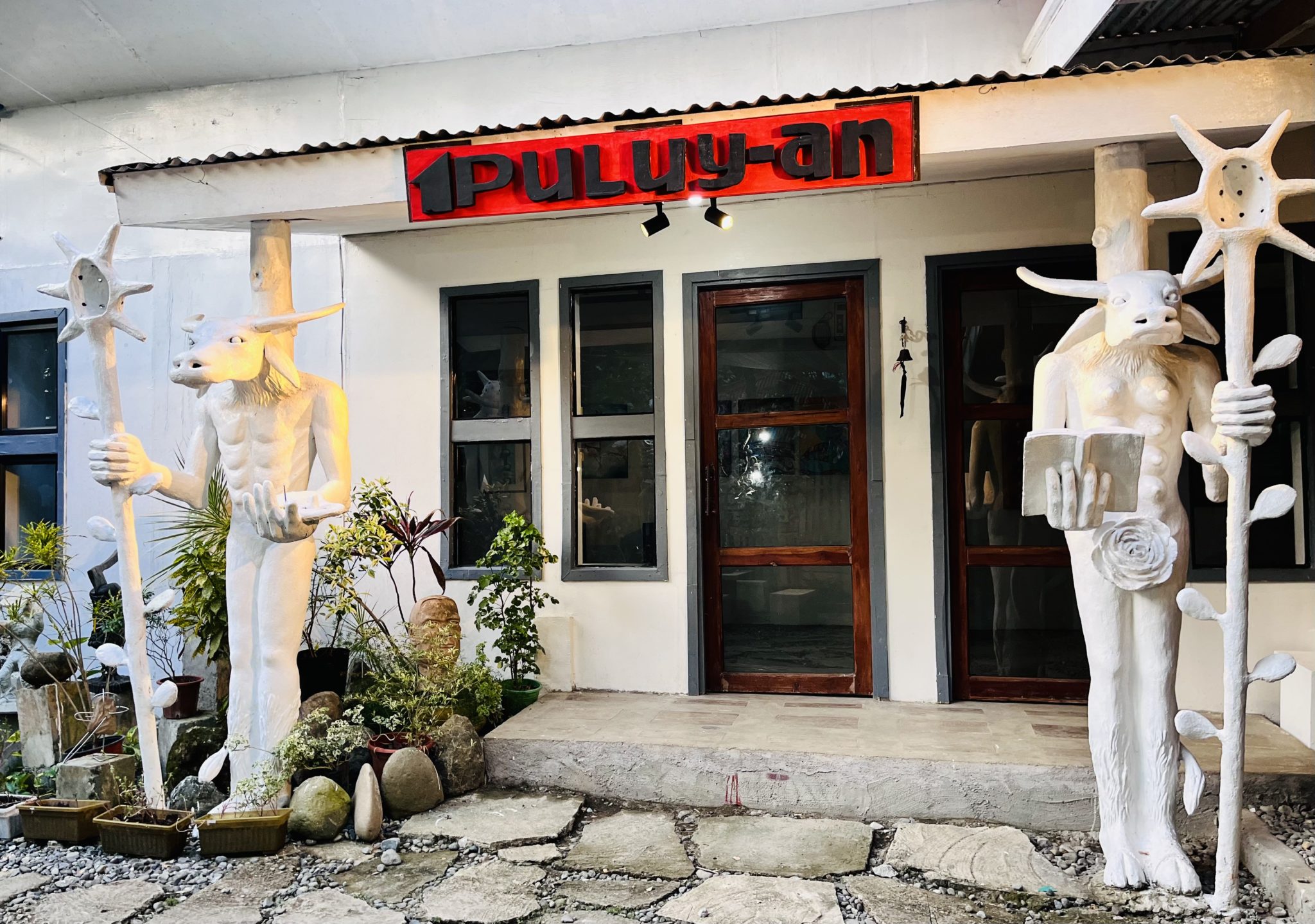Puluy-an Art Gallery, an art space enriched by its rural setting ...